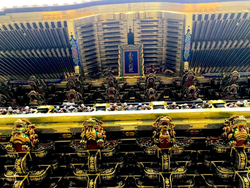 Sincretistic fusion of Shintoism and Buddhism 【Shinbutsu-shugo（神仏習合：しん ...
