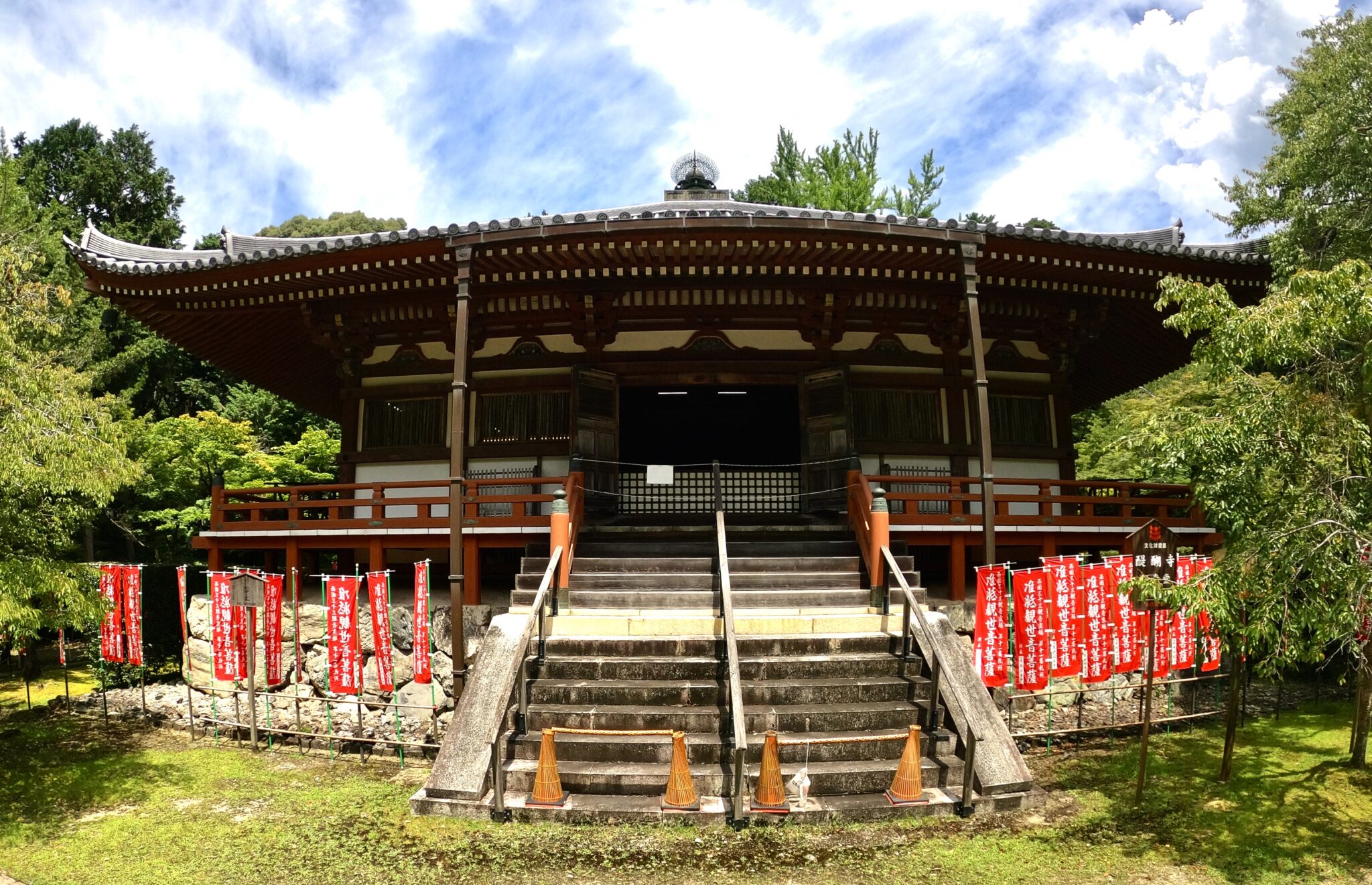 Daigo-ji Temple 【醍醐寺：だいごじ】 | Welcome to the world of Shrines and Temples.